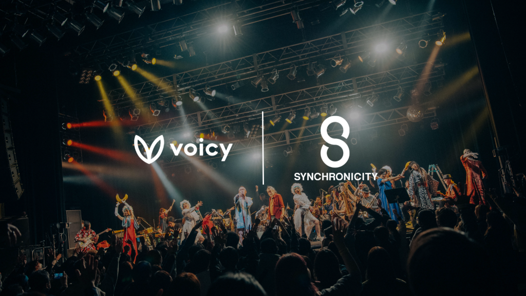Voicyが音楽フェス「SYNCHRONICITY'24」と連携！ 出演アーティストのトークを「LOFT9 Shibuya Voicyステージ」で公開生放送。 | 株式会社Voicy